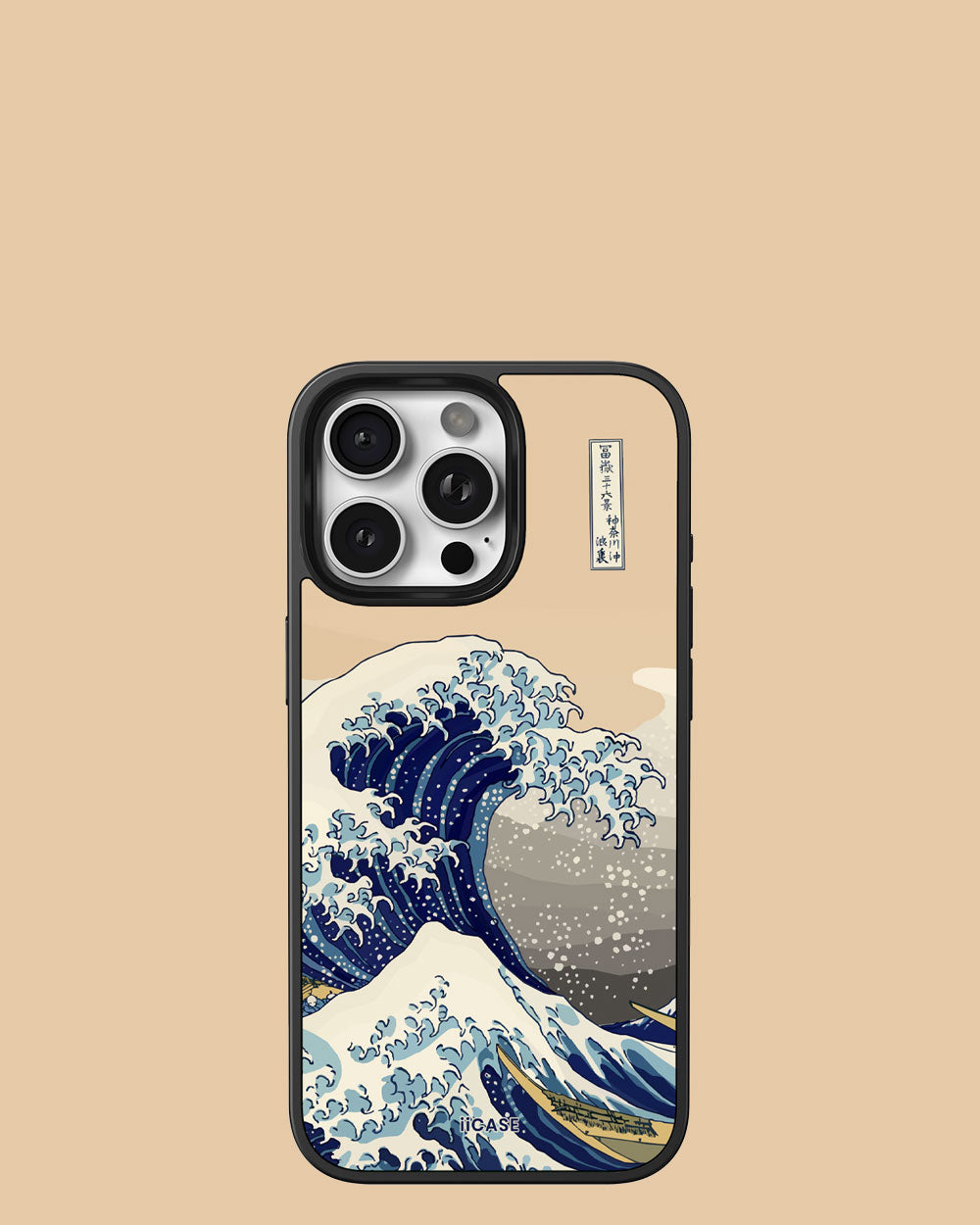 iiCase® iPhone Case Australia No.1 Brand - Best Quality - Since 2015